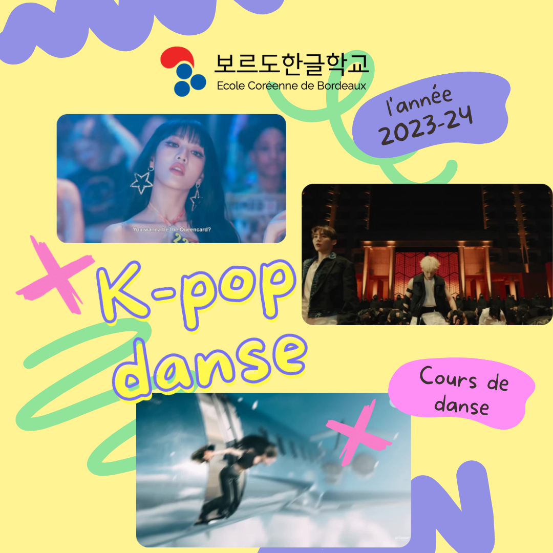 Cours de K-pop dance – Ecole coréenne de Bordeaux : Cours de coréen